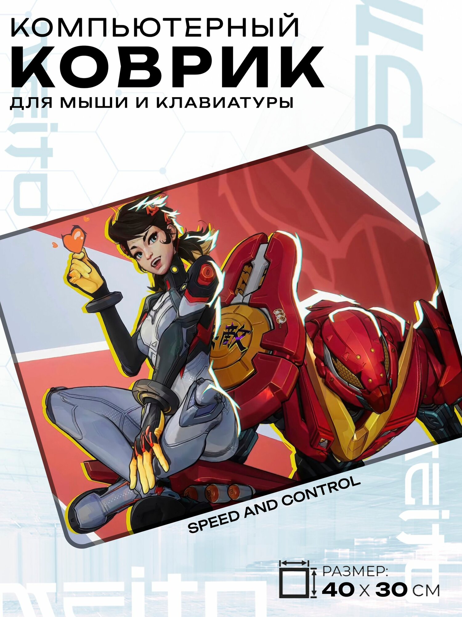 Игровой коврик для мыши и клавиатуры жаккард 40x30 см Marvel Rivals Марвел Райвалс Пени Паркер