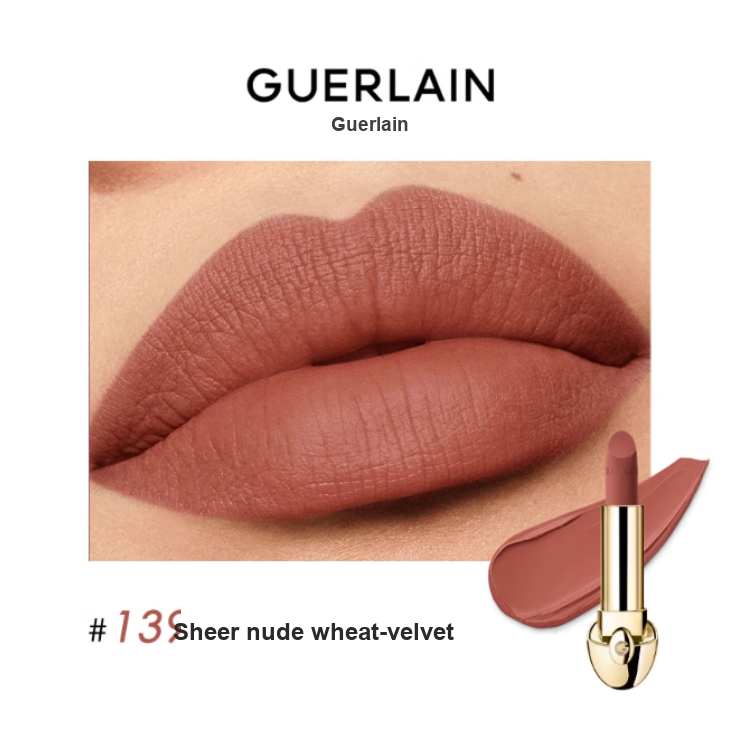Помада GUERLAIN Gemstone Lipstick — фото 1