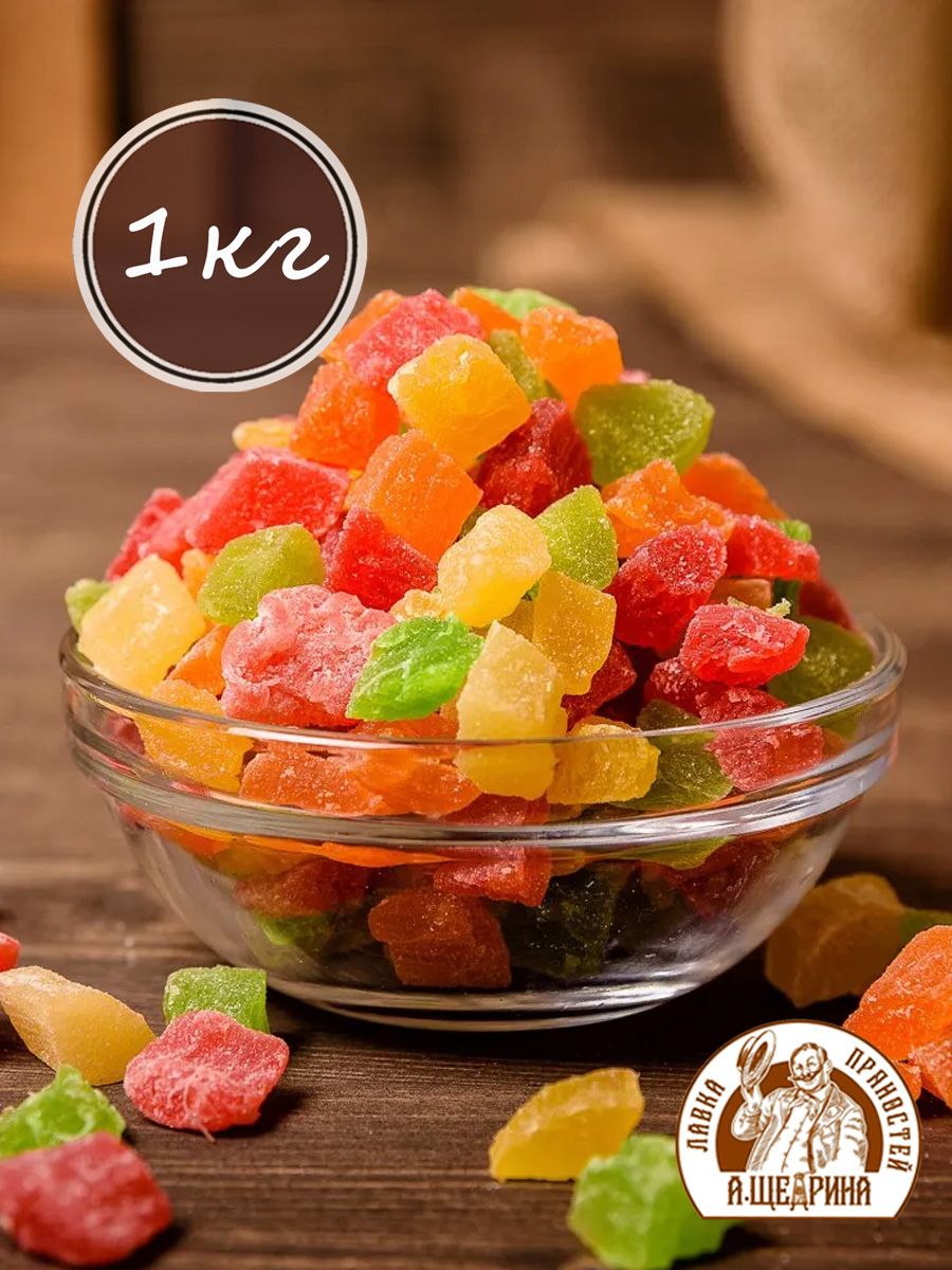 Цукаты, цукаты из ананаса, ананасовые кубики микс, 1 кг Пасха
