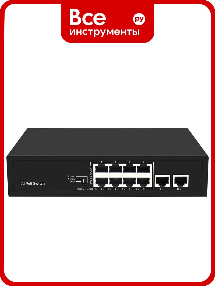Коммутатор Smartec ST-NS008MB-MD smkd0684