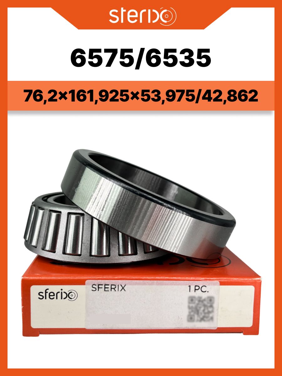 Подшипник 6575/6535 SFERIX 76,2*161,925*53,975/42,862
