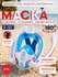 Маска для плавания