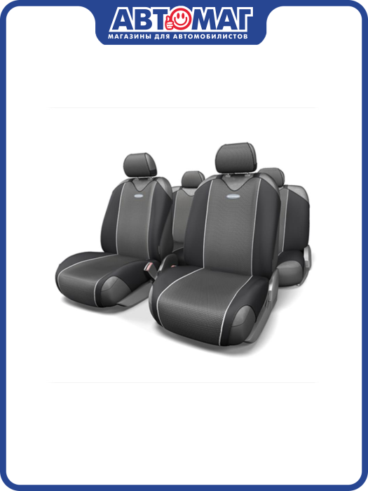 Autoprofi CARBON Чехлы-майки, серые (8 пр) 1/6, CRB-802 GY