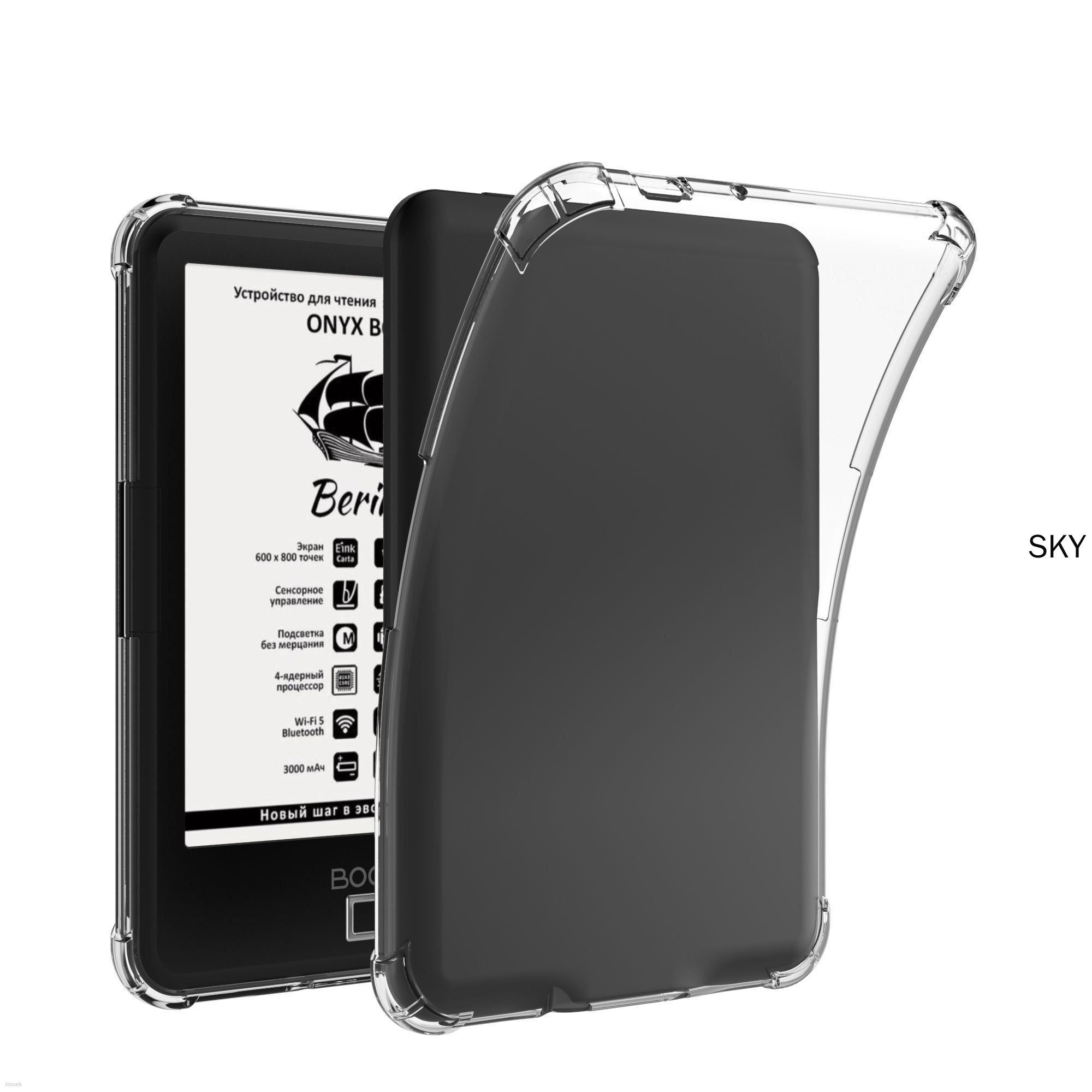 Прозрачный чехол для Onyx Boox Faust 2 3 4 5 6 7 e-Reader - Ультратонкая легкая прозрачная силиконовая гибкая мягкая задняя крышка