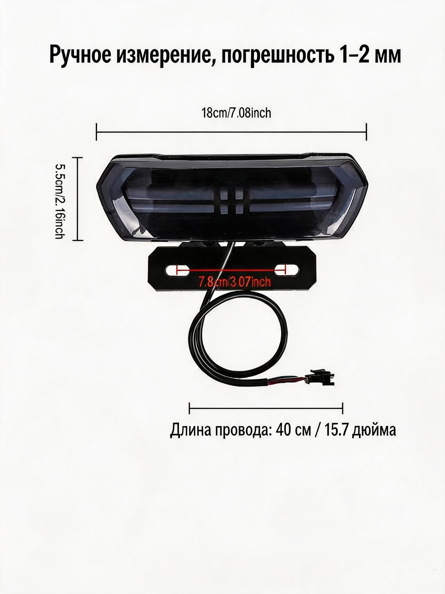 Фонарь для велосипеда — фото 1