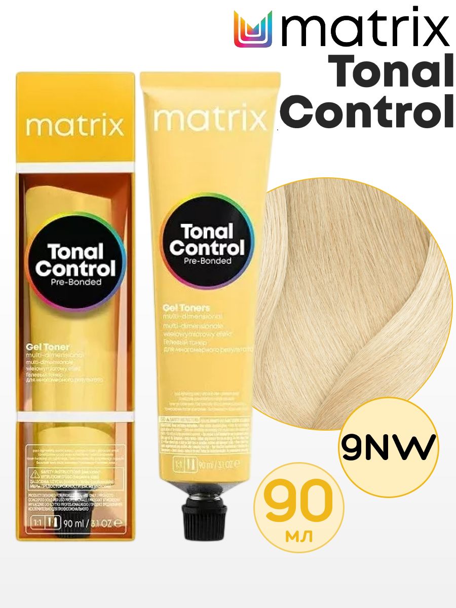 Тонер гелевый Matrix Tonal Control с кислым pH, 9NW очень светлый блондин натуральный теплый, 90 мл