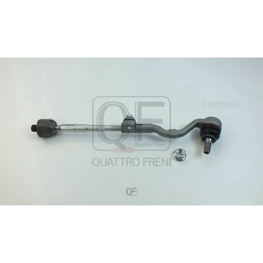 Тяга рулевая BMW X5(F15)/X6(F16/86) в сборе лев. QUATTRO FRENI QF13E00269
