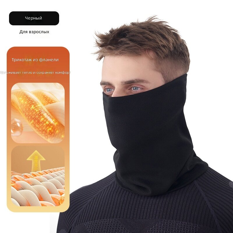 Бафф