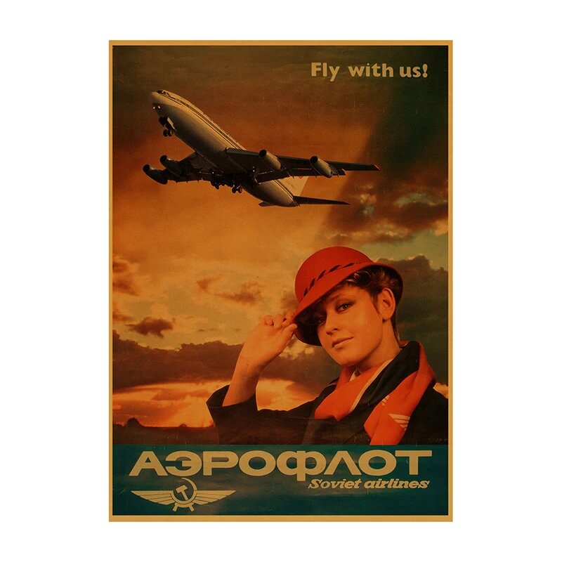 Плакат Аэрофлот, СССР, 40x50 см, J0004-22