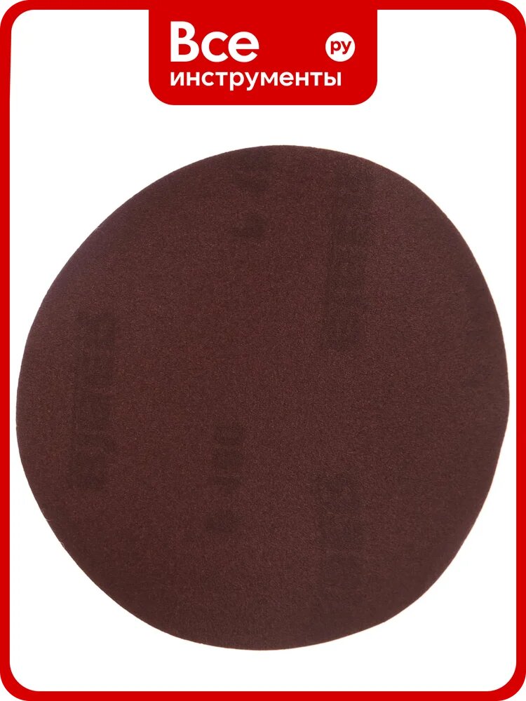 Круг абразивный (5 шт; 125 мм; Р180; Velcro) Biber 70667 тов-165718