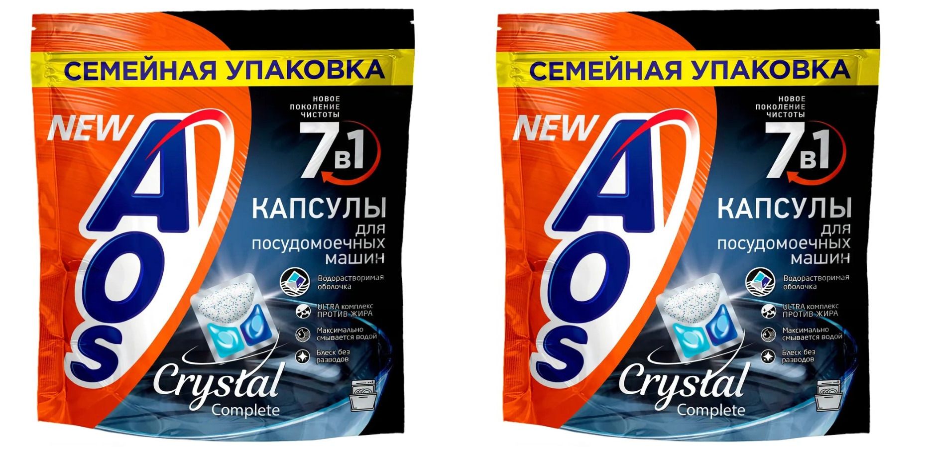 AOS Тамблетки для посудомоечных машин Crystal Complete, гибридные, 55 шт, 2 уп