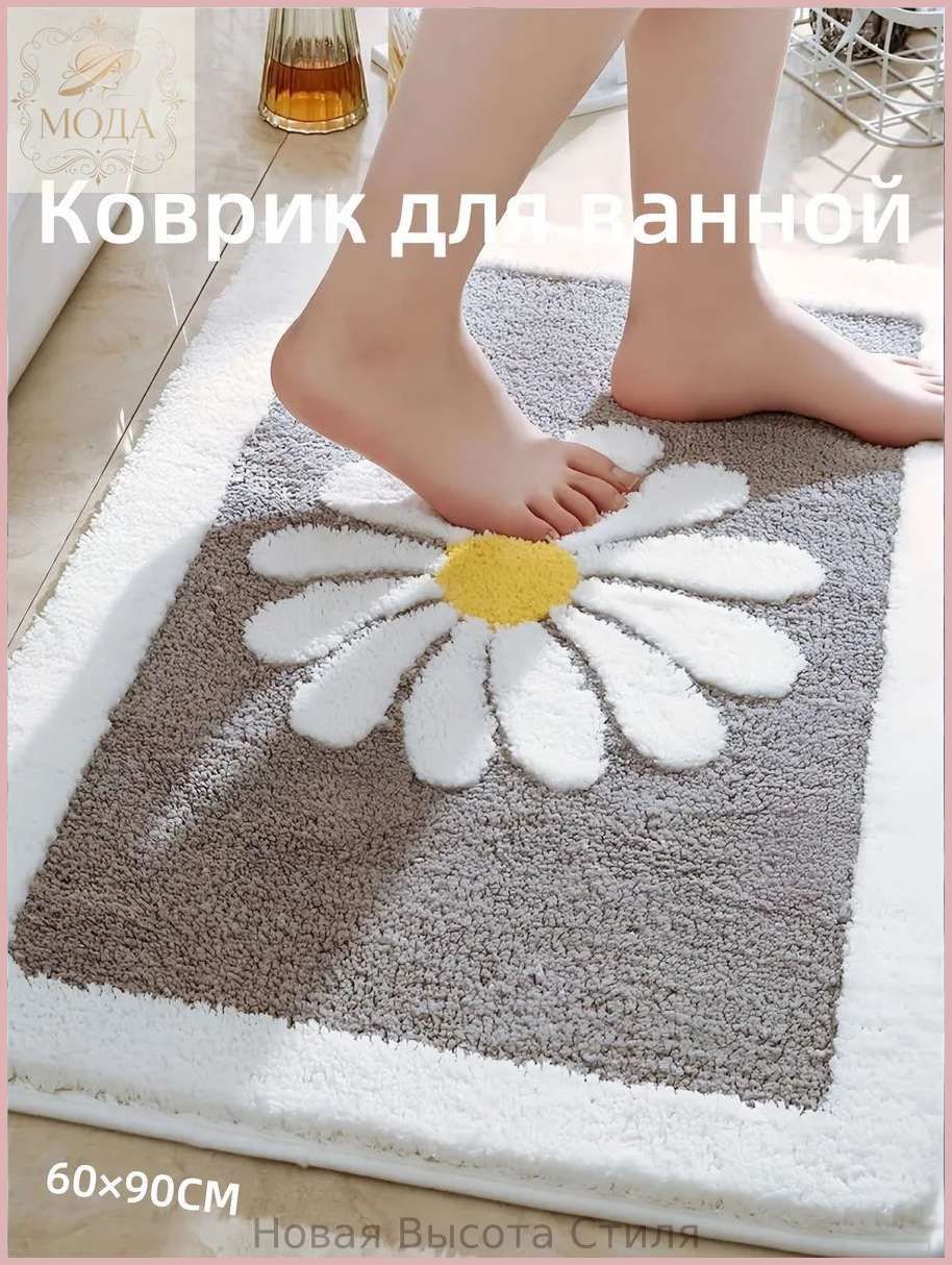 Коврик для ванной 60x90 см цветы светло-серый