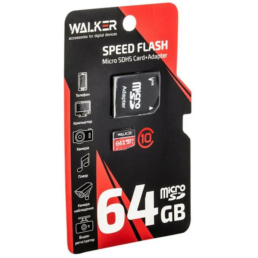 WALKER 64 ГБ Карта памяти microSD, Class 10, запись - 30 Мбайт/сек, чтение - 95 Мбайт/сек, Карта памяти - 1шт, Адаптер - 1шт.