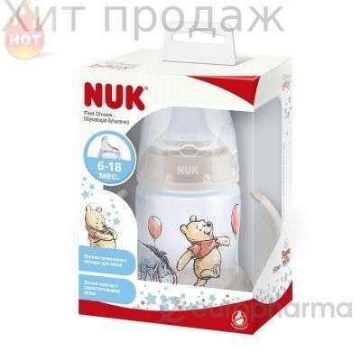 Nuk Бутылка FC+ 150 мл терм Winnie the Pooh Bear