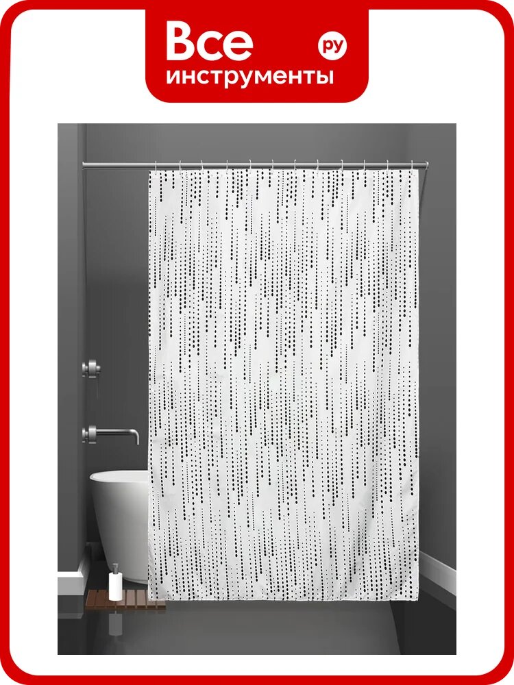 Штора для ванны Bath Plus 180x200 Mizzle Drops black+white ch-21309