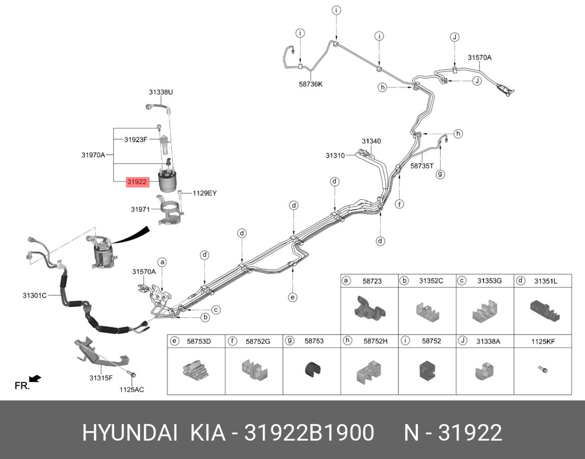Фильтр топливный (Hyundai/Kia 31922B1900)