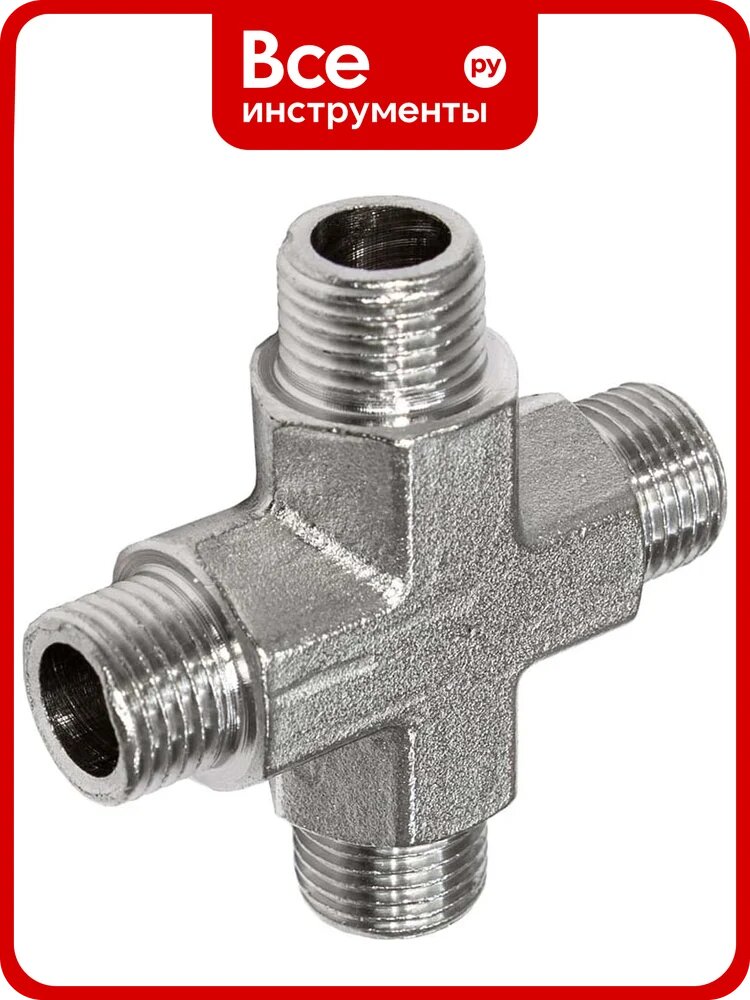 Фитинг крест PI TOOLS X-1/8MMMM резьбовой, для труб. Арт. 0748