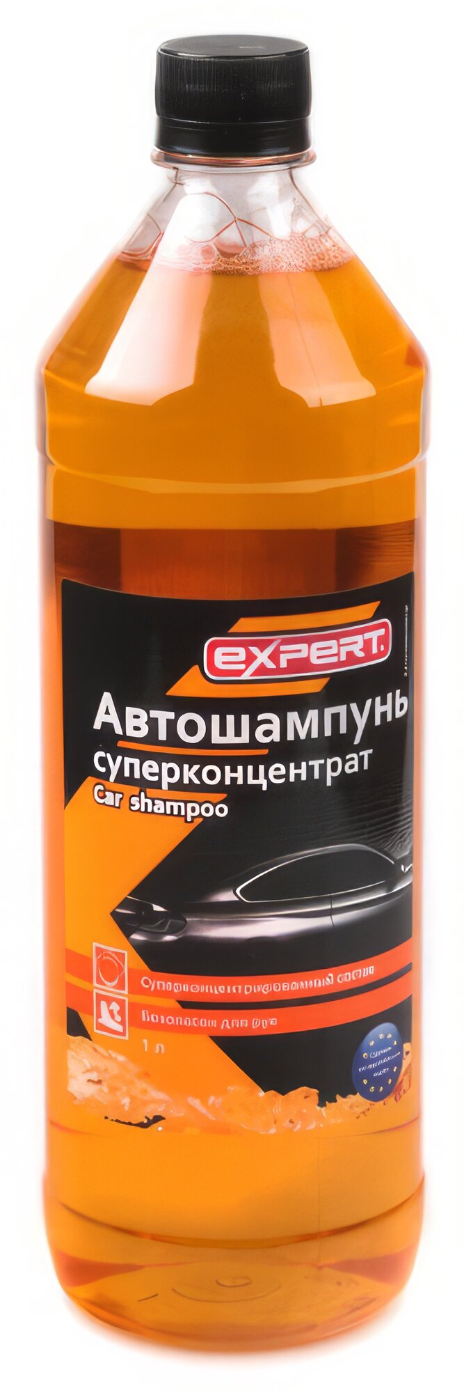 Автошампунь EXPERT высокопенный 1л