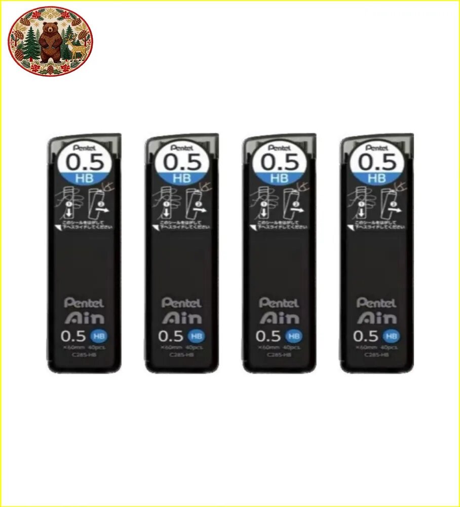Pentel Грифель для карандаша 0.5 мм, твердость: HB (Твердо-мягкий), 4 шт.