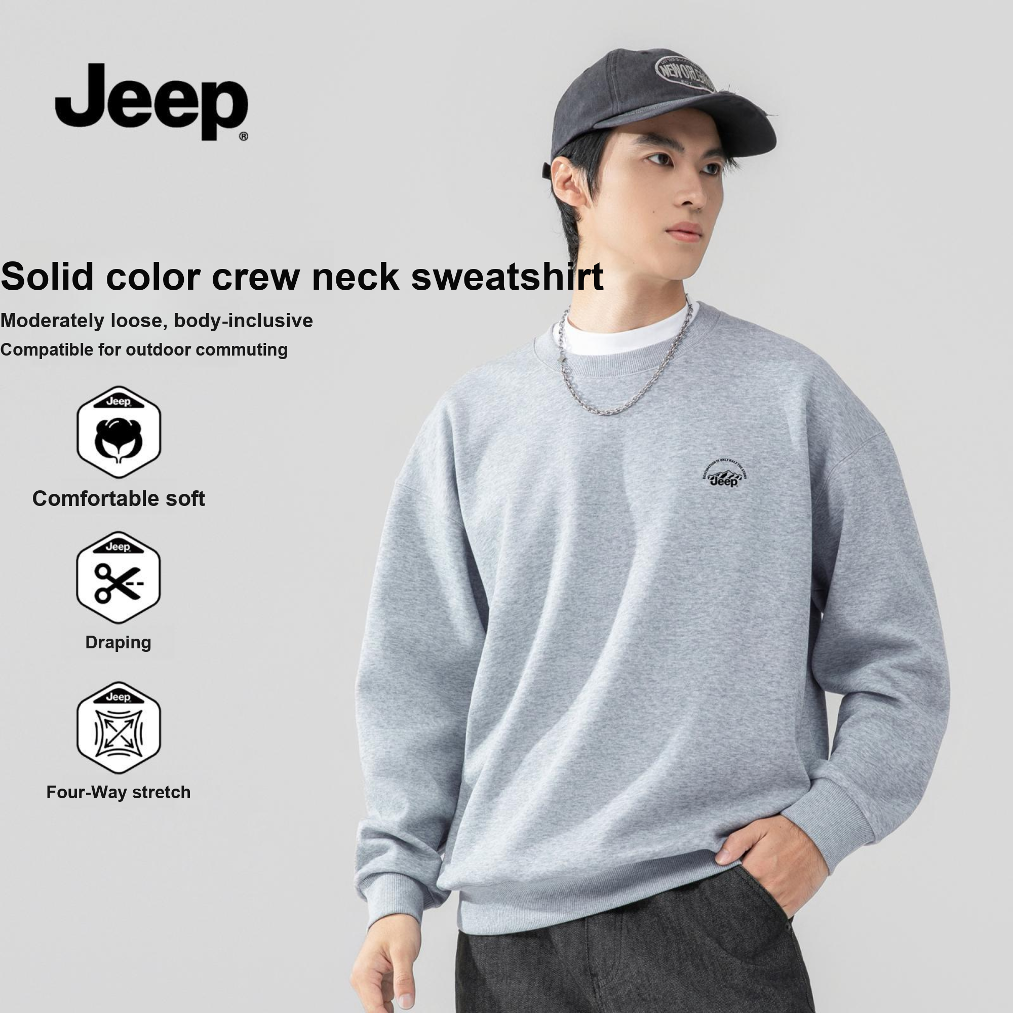 Свитшот JEEP, 1 шт.