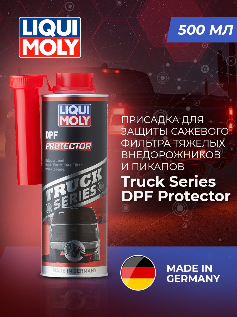 Присадка для защиты сажевого фильтра тяжелых внедорожников и пикапов Liqui Moly "Truck Series DPF Protector", 500 мл