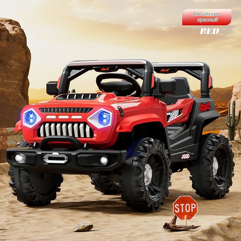 Детский электрический внедорожник, красный, 4WD, пульт, качание, музыка, Bluetooth, кожаное сиденье, АКБ 12V 7Ah