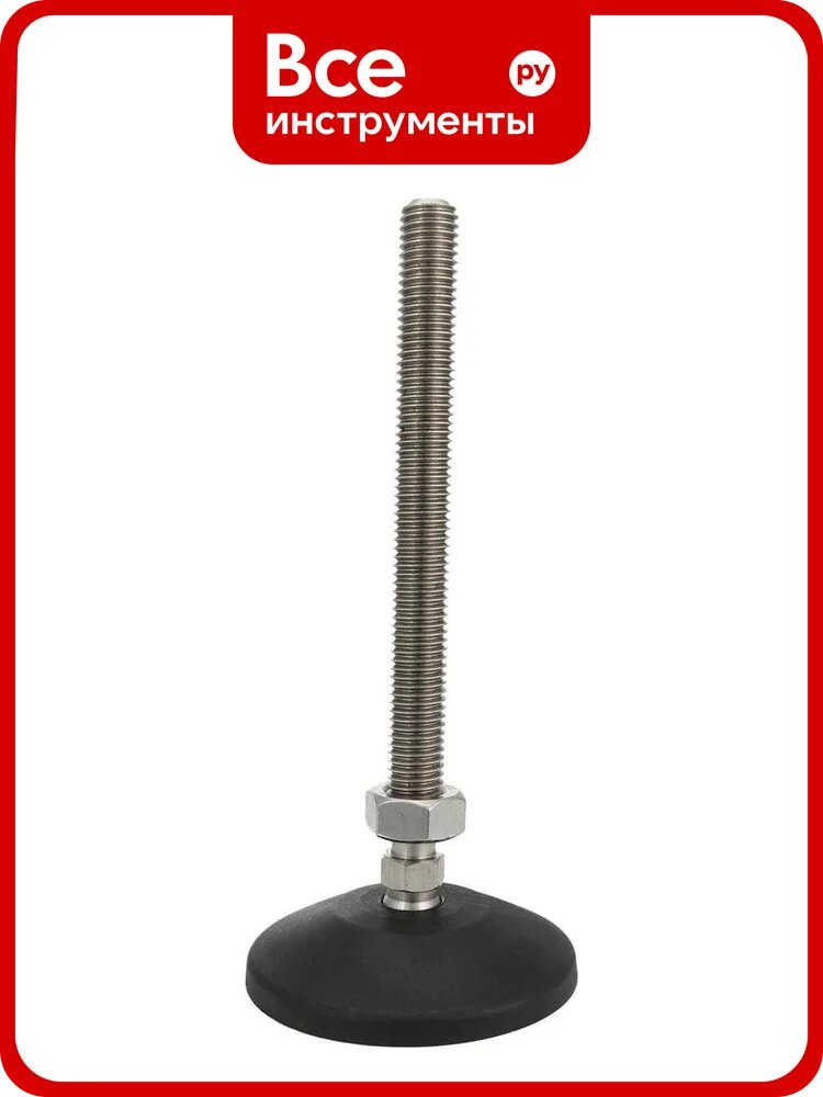 Шарнирная опора Алтервиа M14x150 до 900 кг A00021.1108014150