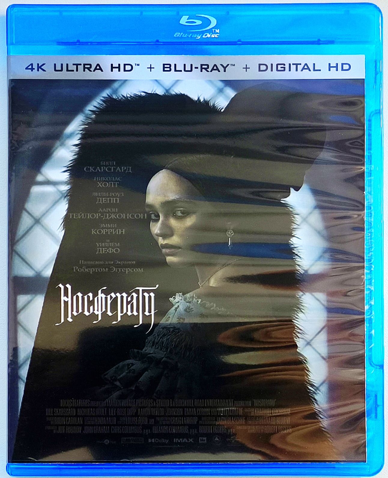 4K Ultra HD Blu-ray. Носферату. Фильм 2024 года. Ужасы.