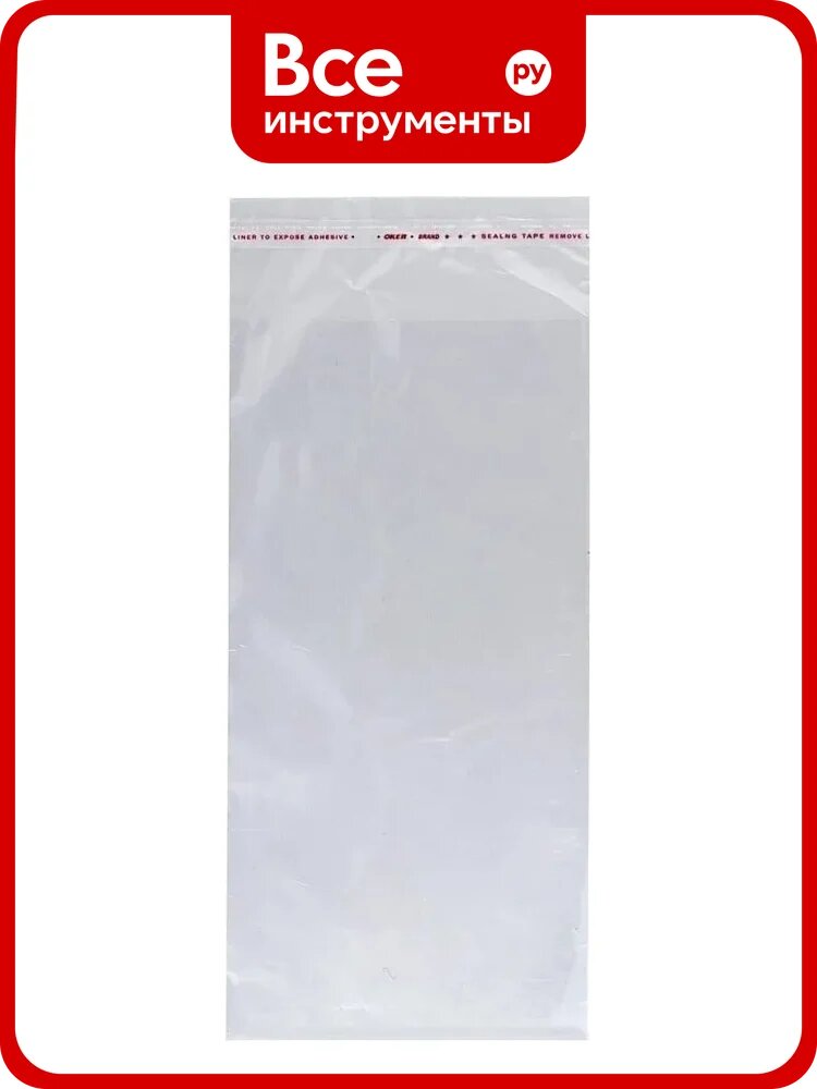 Упаковочный пакет PACK INNOVATION бопп с клеевым клапаном, 9x20+4 см, 20 мкм, 500 шт IP00BOРР0920.20-5