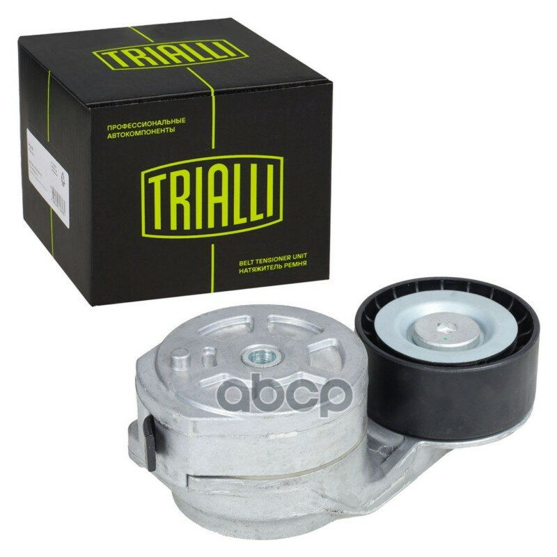 Натяжитель ремня Trialli арт. CM7194