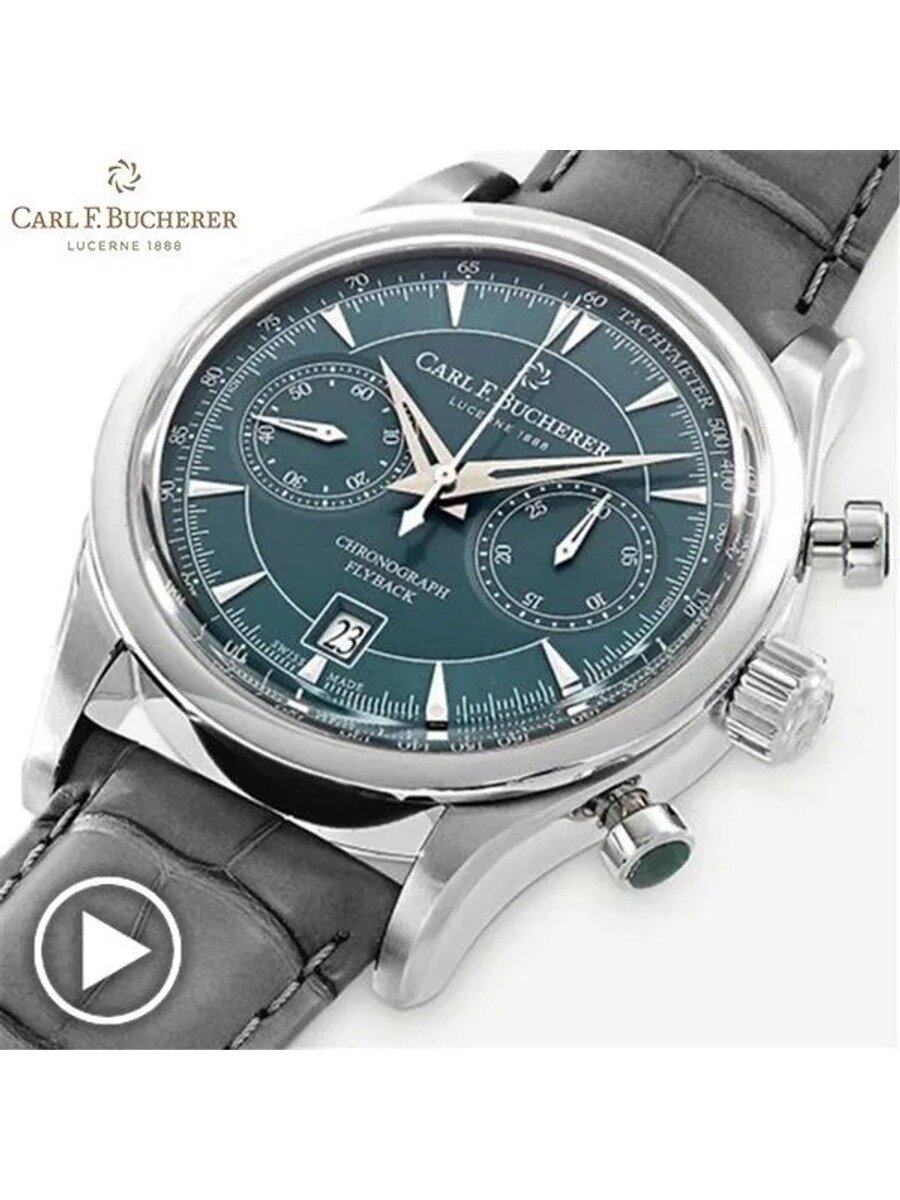 Мужские наручные часы Carl F. Bucherer кварцевые с календарём, 42 мм