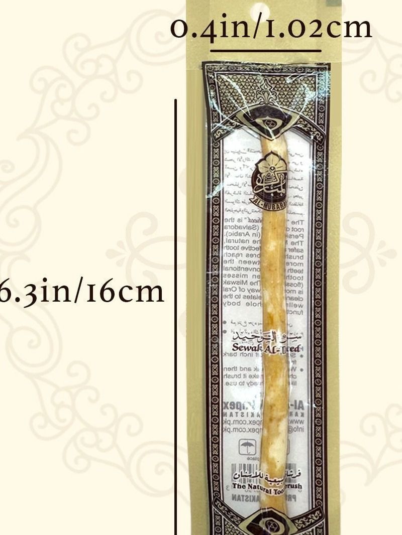 Зубная щётка мисвак Miswak Sewak натуральная, 1 шт традиционная чистка зубов и языка