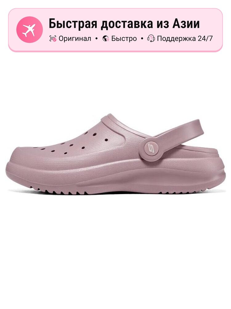 Биркенштоки SKECHERS Foamies