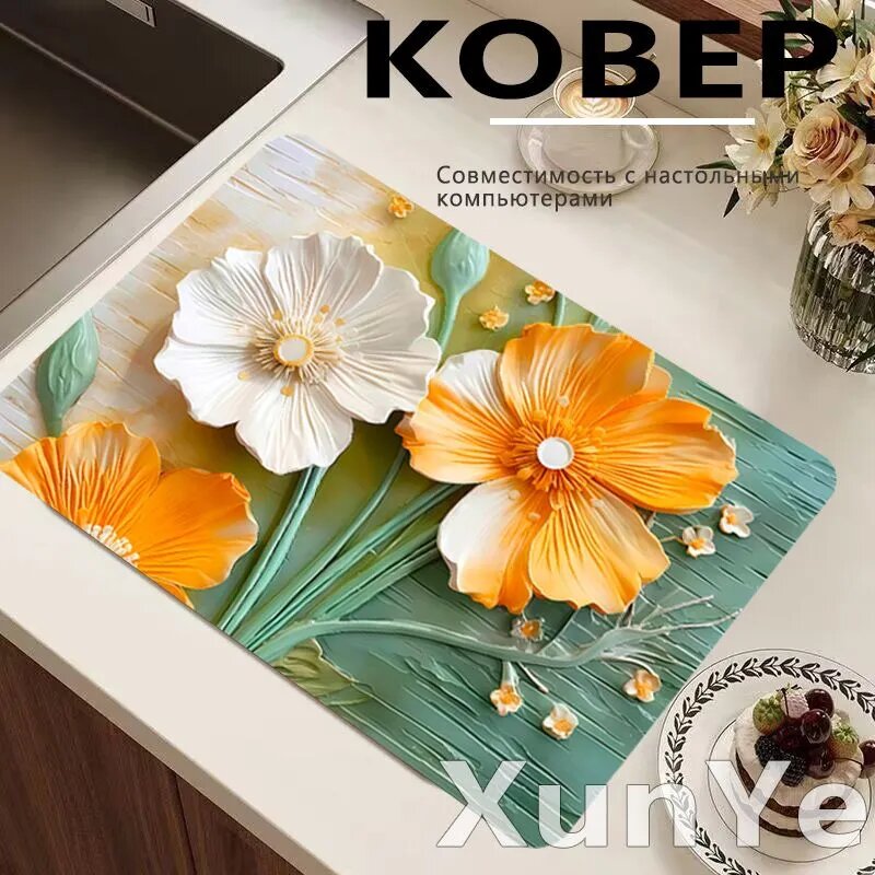 Коврик для сушки посуды 30 см x 40 см х 2 см 1 шт установка в шкаф, в кухонный ящик резина белый