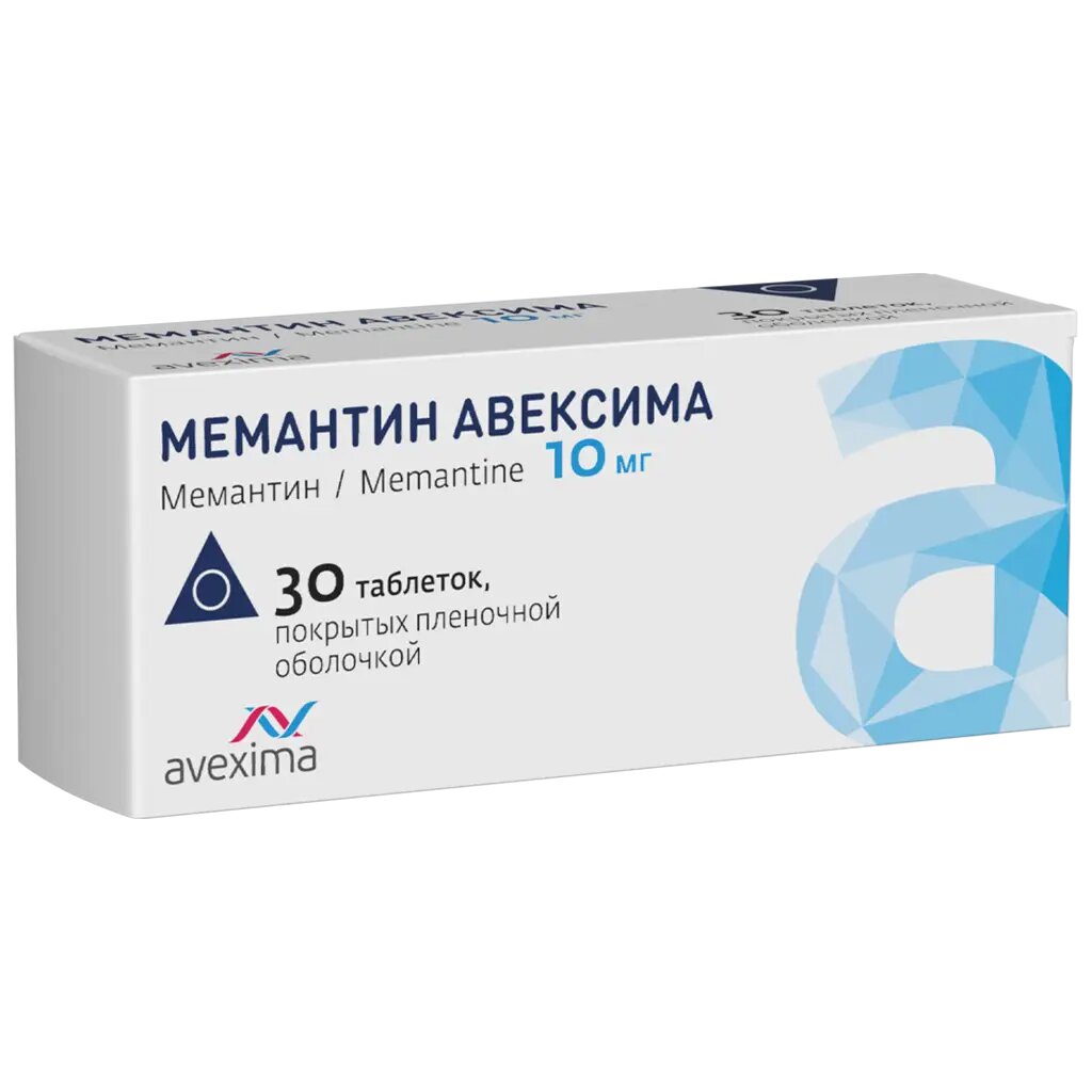 Мемантин Авексима таблетки покрыт. плен. об. 10 мг 30 шт