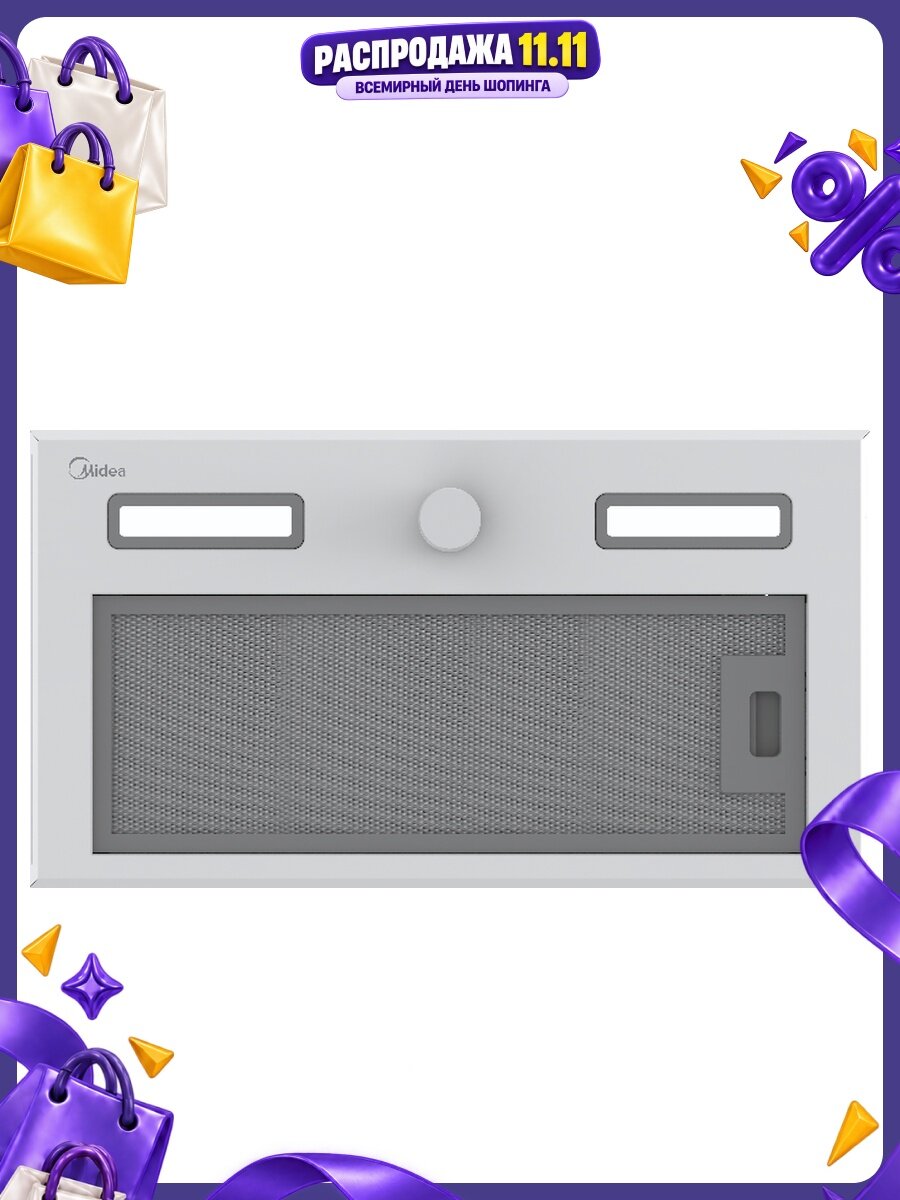 Встраиваемая вытяжка MIDEA MH60I770W, отвод, циркуляция, 1150 м3/ч, механическое управление, светодиодное освещение, 62 дБ, белая