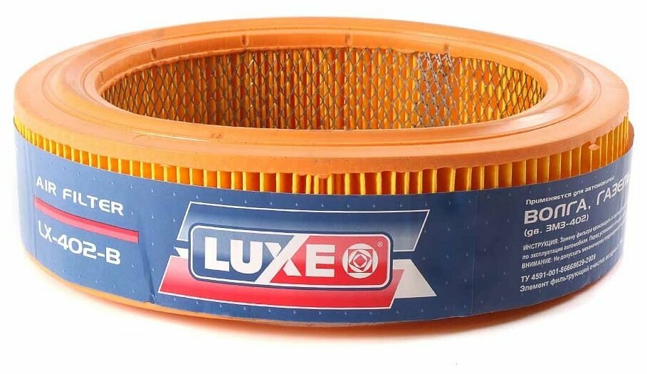 Фильтр воздушный Гaз LUXE LX402B