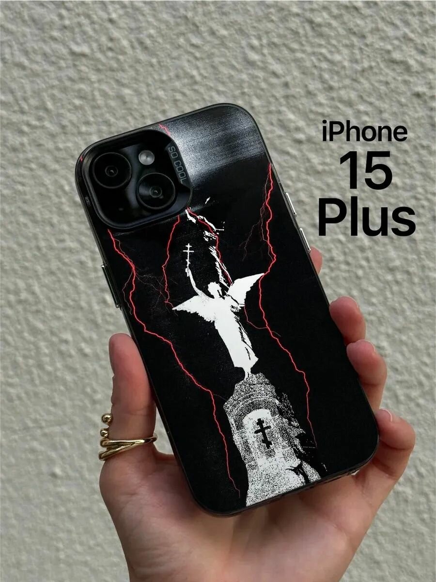 Чехол на Iphone 15 Plusy2k