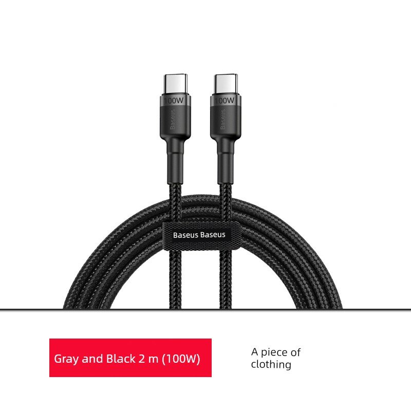 USB-C кабель для быстрой зарядки 2 м 100 Вт черно-серый для iPhone Samsung Galaxy MacBook iPad высокоскоростной PD