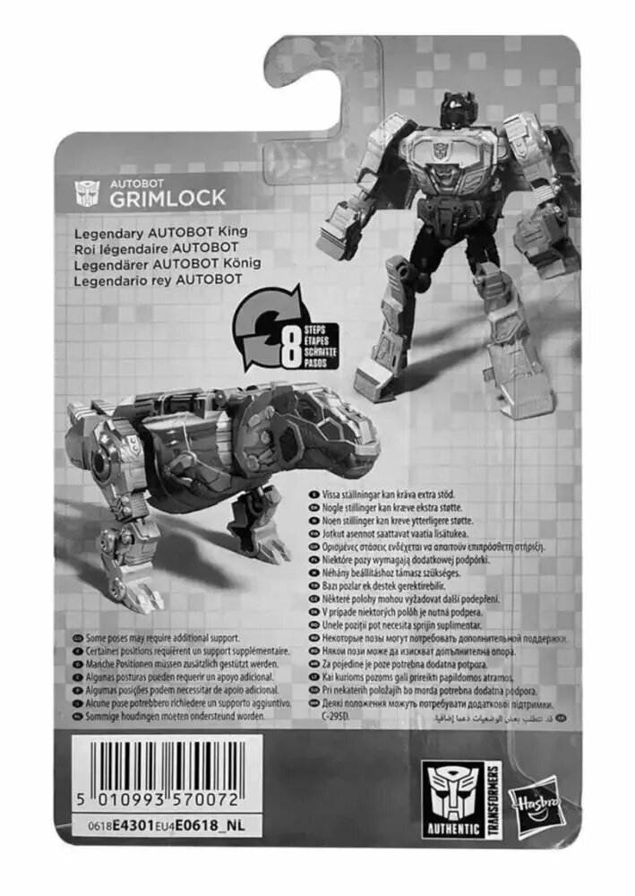 Фигурка Hasbro Transformers Autobot Grimlock E4301, Пластик, 11 см — фото 1