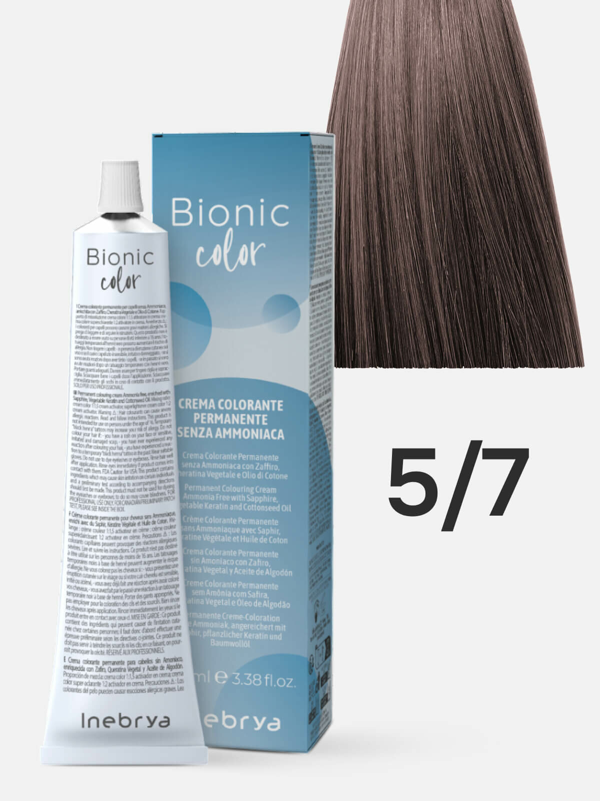 Крем - краска для волос профессиональная без аммиака Inebrya Bionic Color 5/7 Светлый каштановый Коричневый, 100 мл