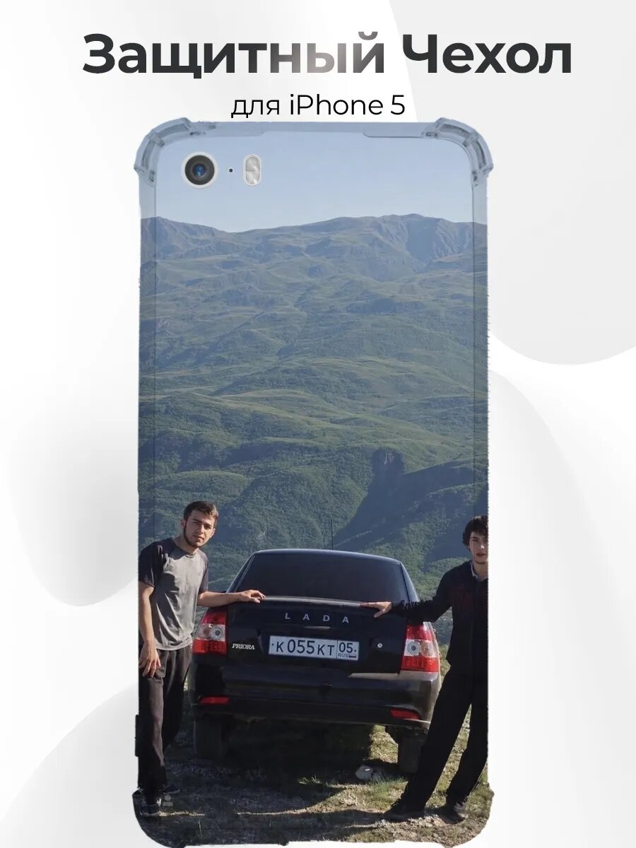 Чехол iPhone 5/5s Приора Хэтч 2172 в горах