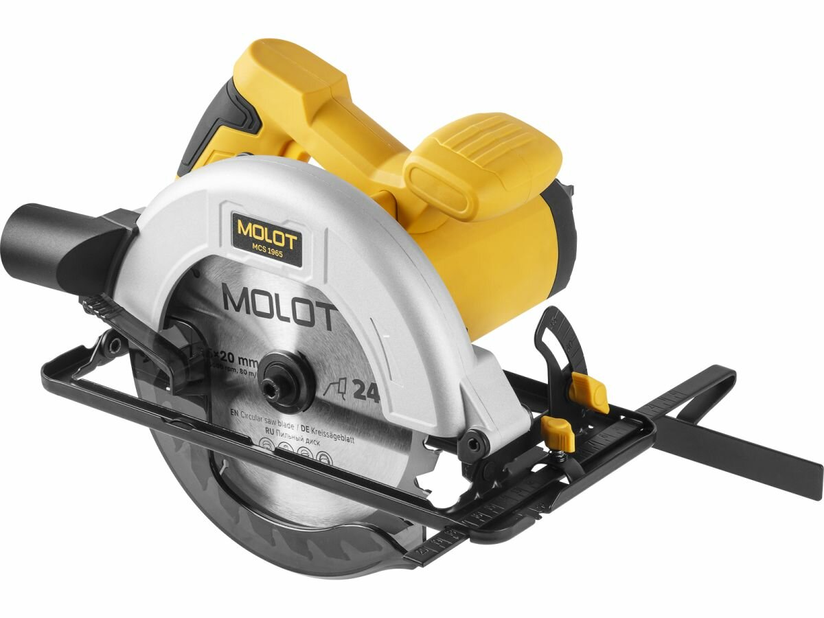Циркулярная пила MOLOT MCS 1965, 1400 Вт, диск 185 мм, пропил 62 мм (2322275)