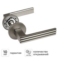 Дверная ручка на розетке KREAFORTA Бира без запирания цвет никель