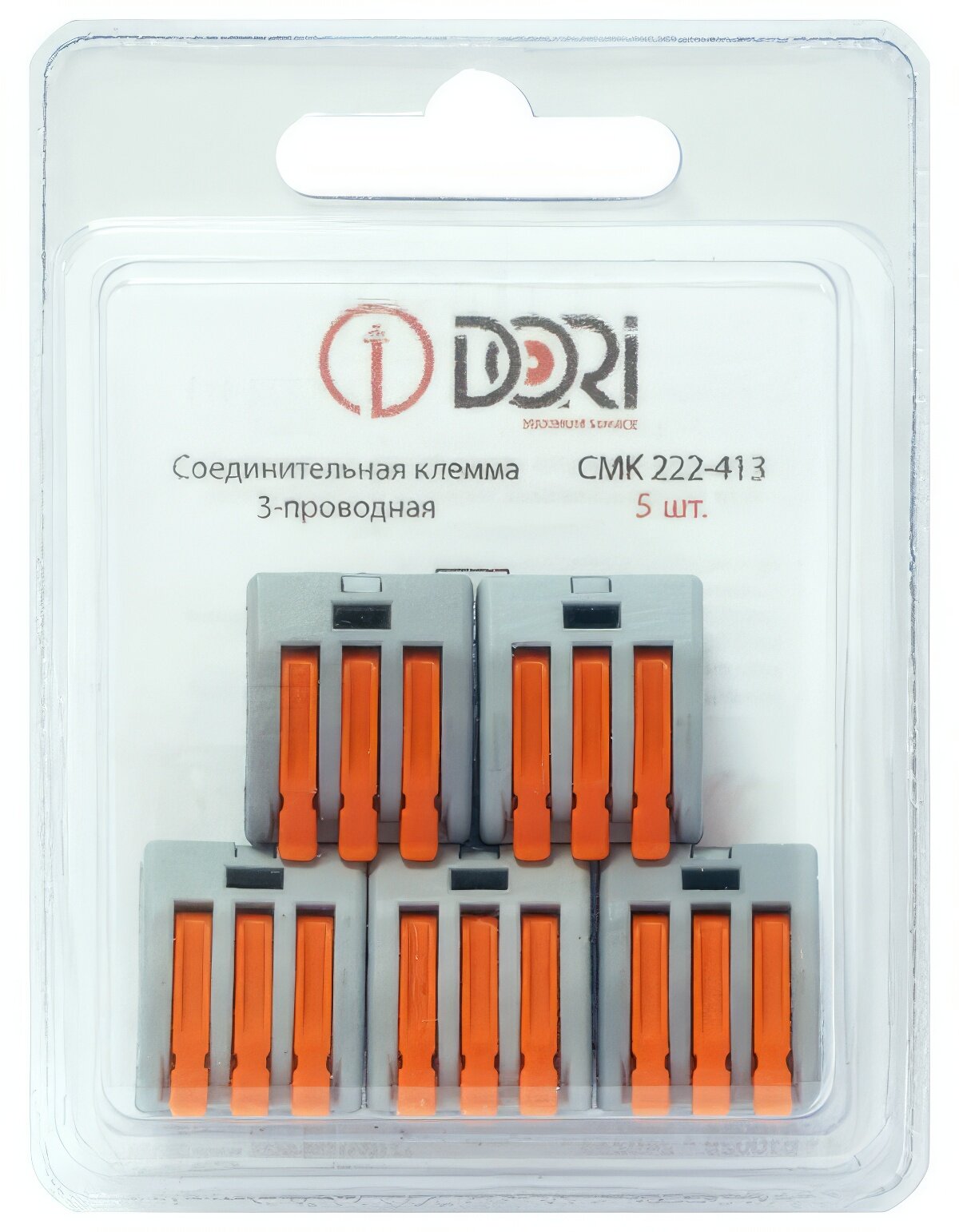 Клемма соединительная DORI 3х4кв. мм 5шт серый
