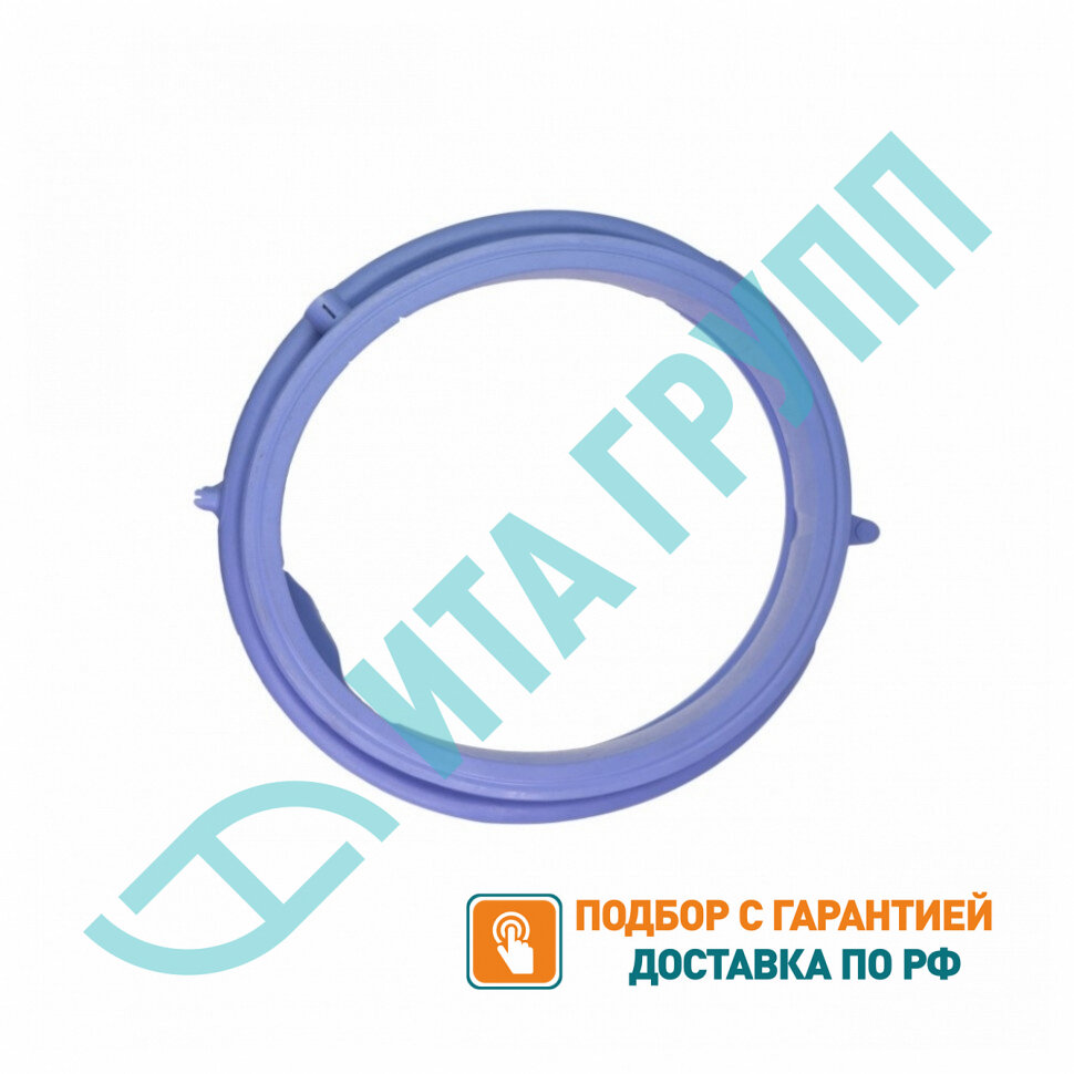 Уплотнительная Манжета люка для стиральной машины, 20300601N