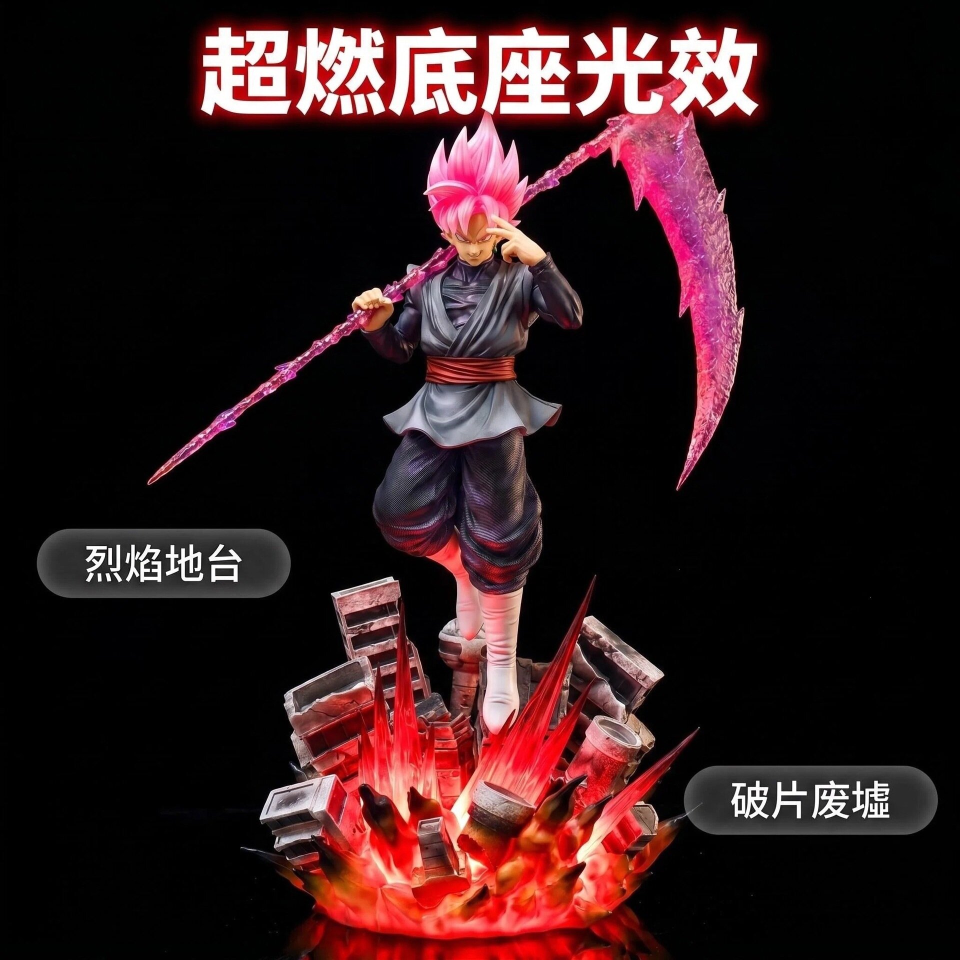 JT Statue Brother Model Figurine Anime Dragon Ball Merchandise DU Pink Zamasu Goku Saiyan Model Ornament