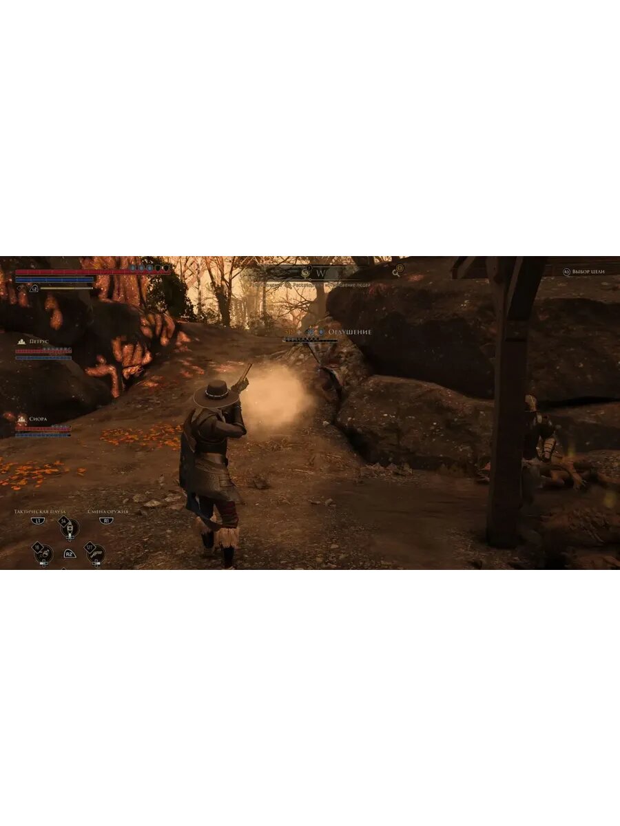 GreedFall диск PS4 JB — фото 1