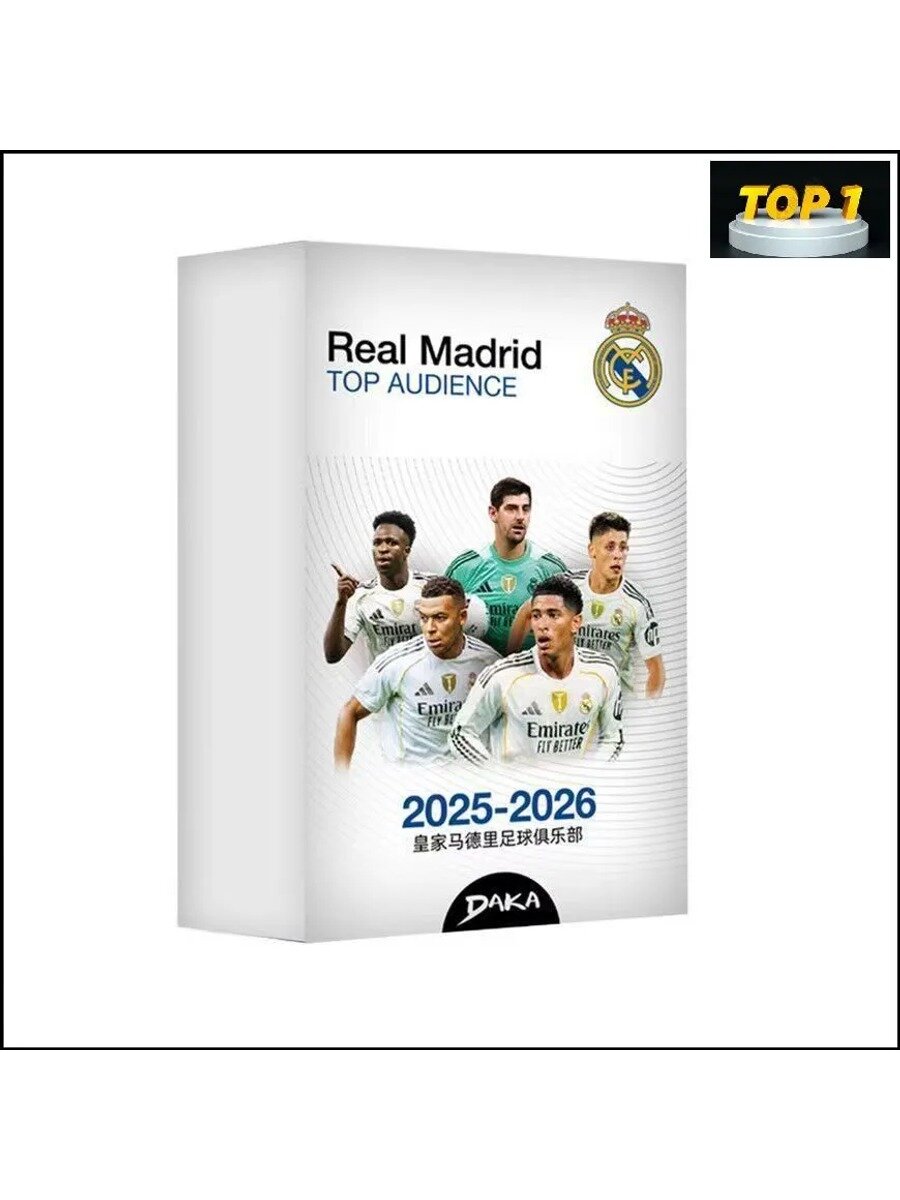 Коллекционные карточки DAKA 2526 Реал Мадрид, премиум серия TOP AUDIENCE для футбольных фанатов