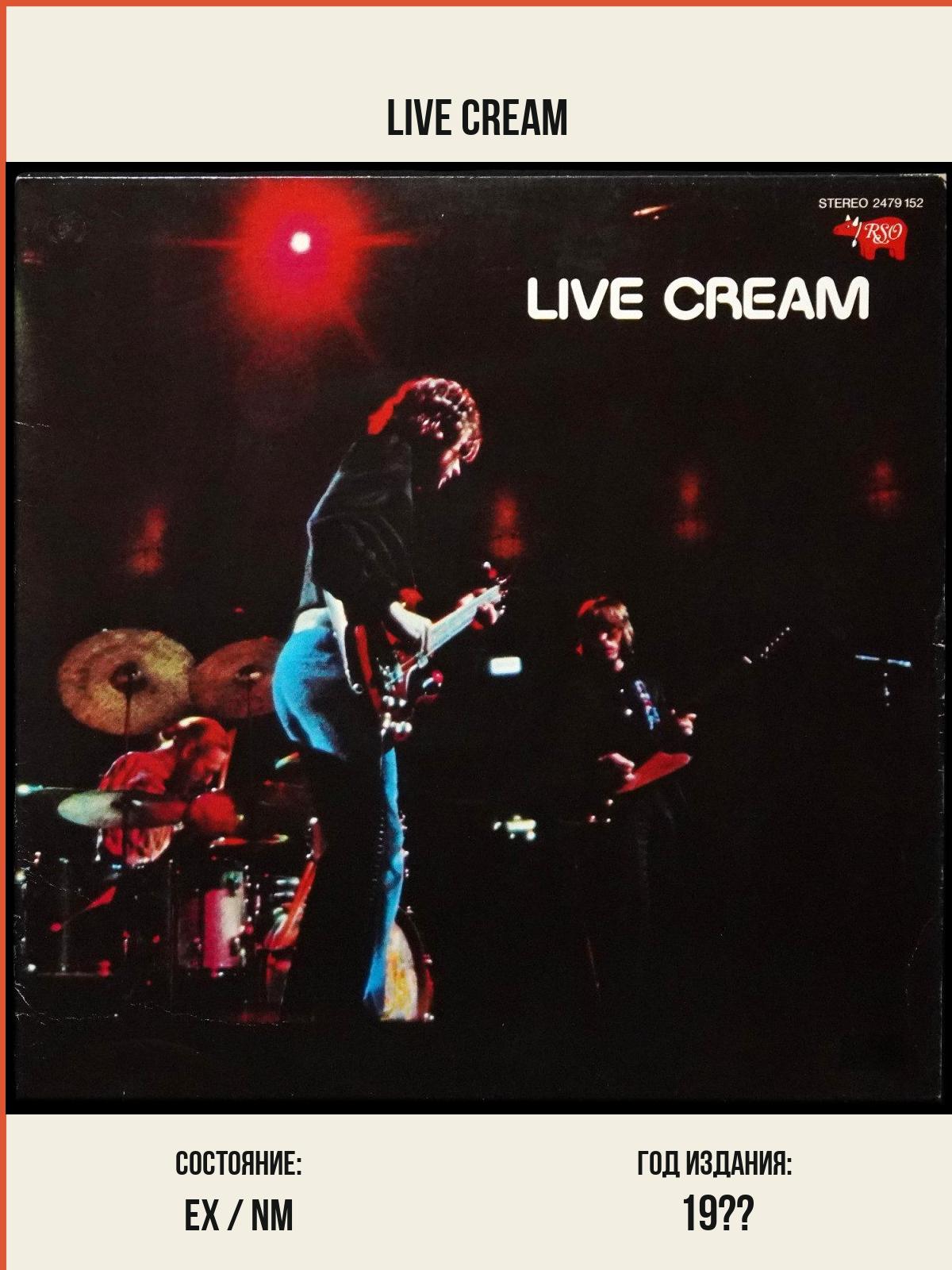 Виниловая пластинка RSO Cream – Live Cream